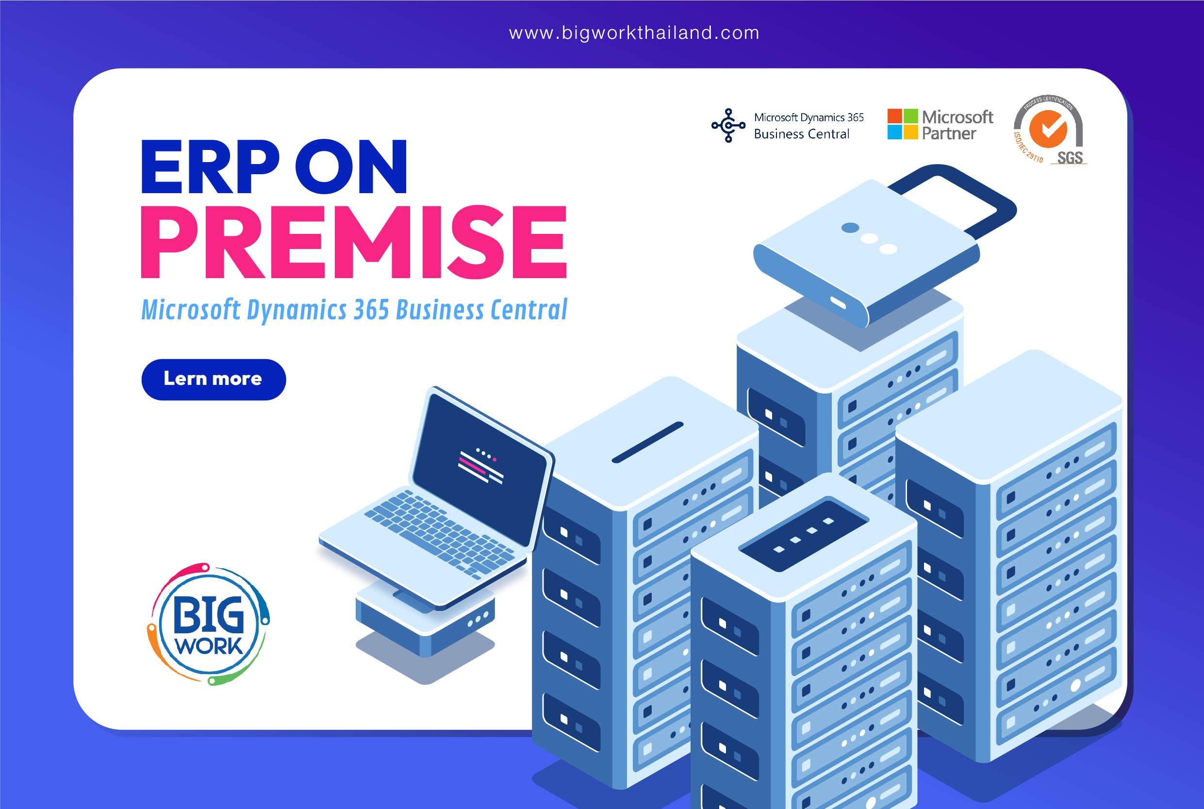 ERP On Premise | Bigworkthailand